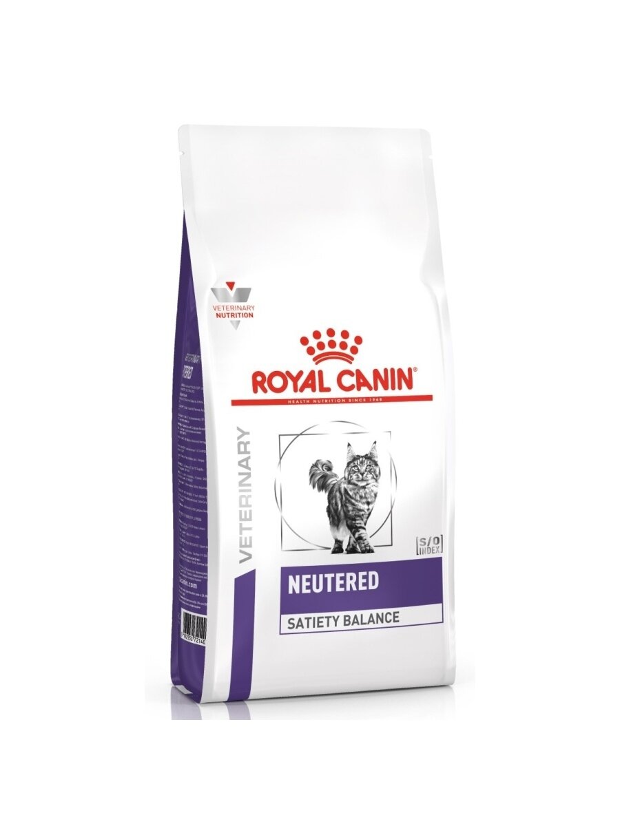 Royal Canin Сухой корм для котов и кошек, поддержание оптимальной формы после кастрации и стерилизации, мочекаменной болезни, 1500 г