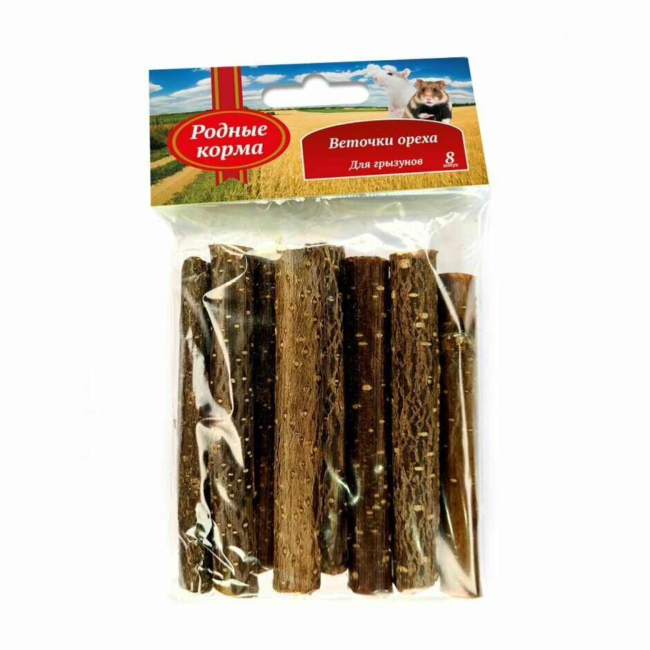 Родные Корма веточки ореха для грызунов 8 шт, 45 г