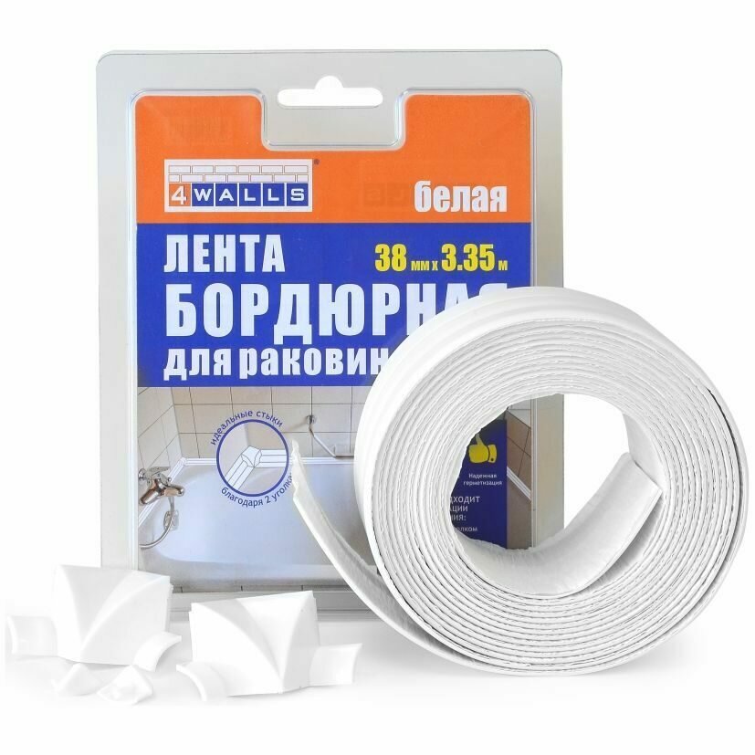 Бордюрная лента, 38 мм, 3.35 м, белая, 2 уголка , 2 заглушки, 4Walls