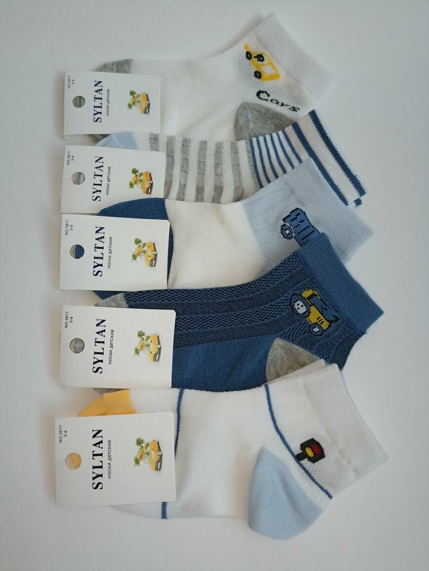 Носки Носки