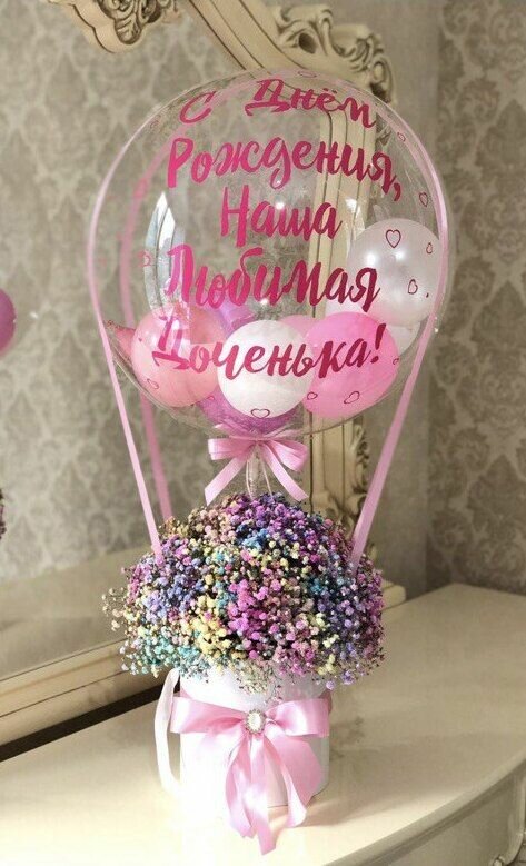 Цветы с шаром / Гипсофила