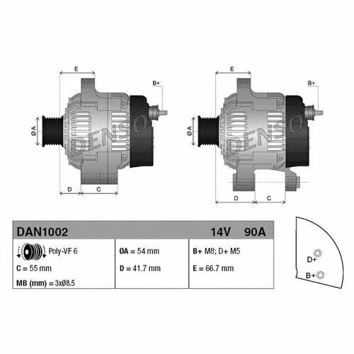 Генератор Denso DAN1002