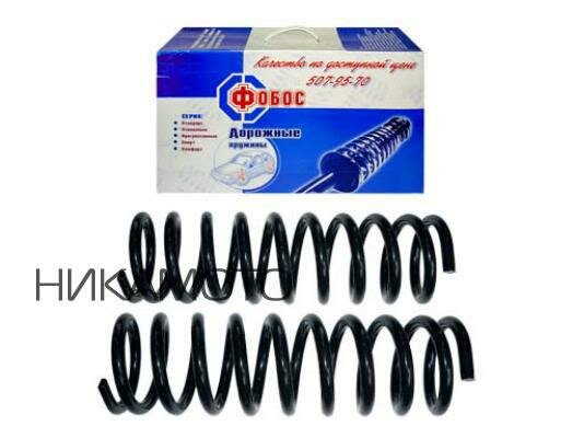FOBOS 30061 Пружины стандарт волга передние