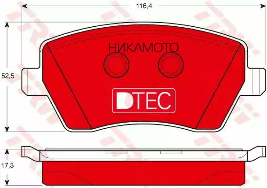 TRW GDB3332DTE Колодки тормозные дисковые передние