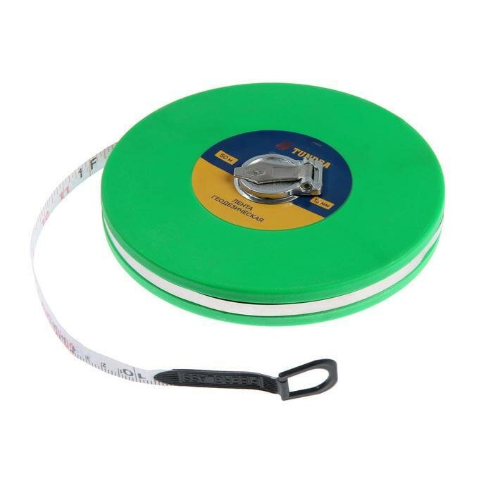 Лента мерная геодезическая, фиберглассовая, закрытый корпус, 50 м х 13 мм