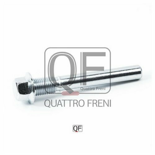 Втулка направляющая тормозного суппорта Quattro Freni QF51F00006 для Mazda 6, CX-5