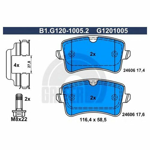 Комплект задних тормозных колодок Galfer B1G12010052 для Audi A4, A5, Q5; VW Golf V