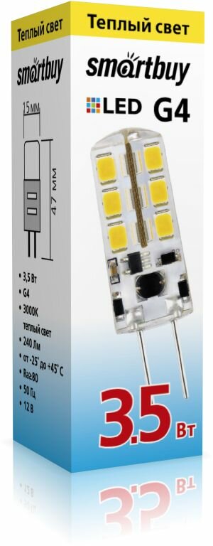 Лампа светодиод. 12V G4 3,5W/3000 Smartbuy