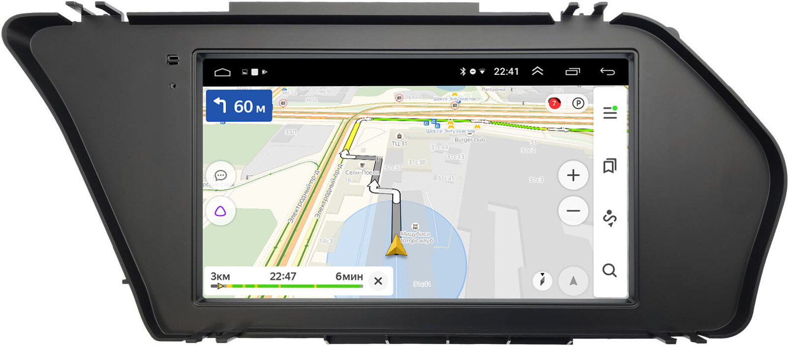 Магнитола в штатное место 2 din Mercedes-Benz GLK (x204) 2008-2012 OEM на Android 10 (CarPlay, AHD, 1/32) (RK7-RP-6494-480)