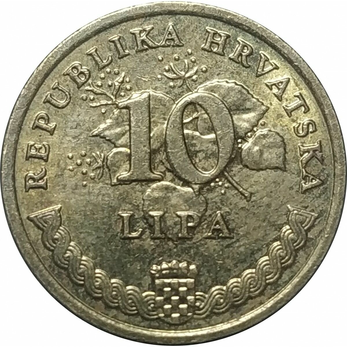 10 лип 2017 Хорватия из оборота