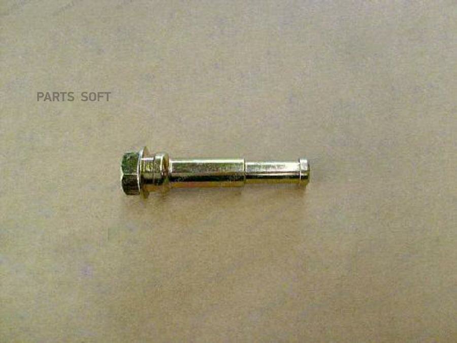 Направляющая переднего суппорта, верхняя, Грейт Вол Ховер