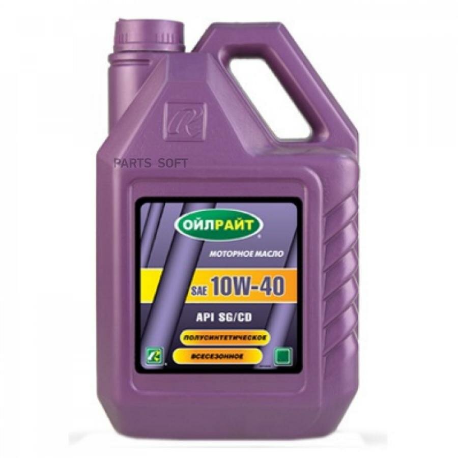 Драйв 10w-40 sg/cd п/с (4л) oil right