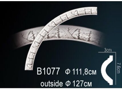 Молдинг Круговой Perfect B1077 Д127xШ3xВ7.6 см /Перфект.