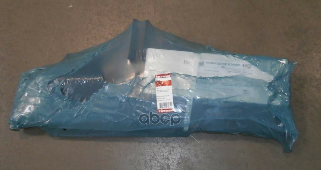 Фаркоп Honda CR-V 2007-2012 Тип шара: A. Нагрузки: 1500/75 кг Bosal арт. 5531-A