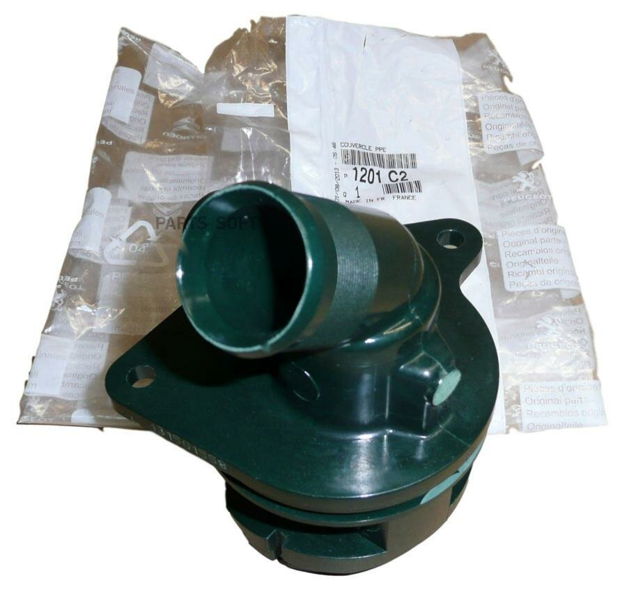 Насос водяной PSA Peugeot Citroen 1201C2