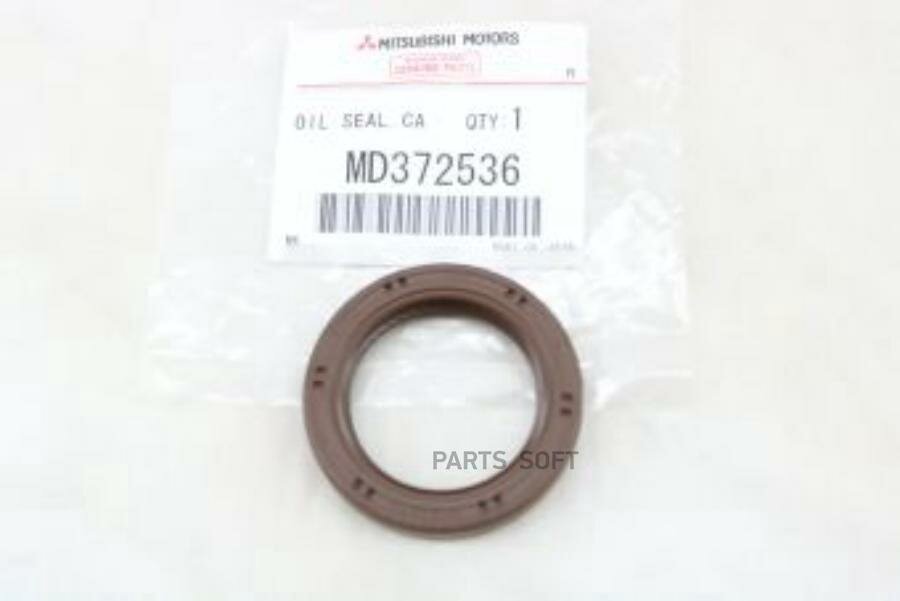 Сальник распредвала MITSUBISHI MD372536 | цена за 1 шт
