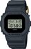 Наручные часы Casio G-Shock DWE-5657RE-1E