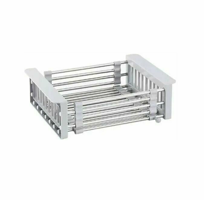 Решетка-сушилка для мойки раздвижная, регулируемая 30-44 см