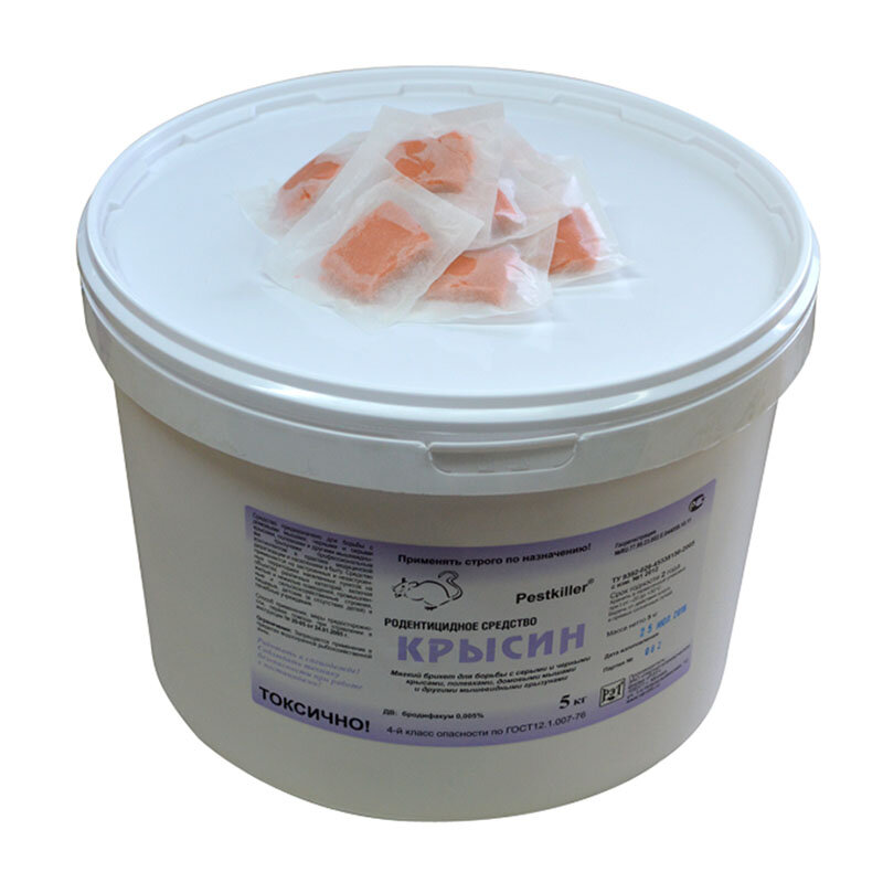 Крысин брикеты приманка от крыс и мышей, вкус "арахис", 5 кг
