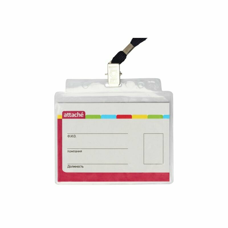 Attache Бейдж горизонтальный 107х83 мм, 10 шт в уп