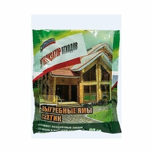 Утилизатор отходов Свежинка Для выгребных ям и септиков, 1 м3, 60 г