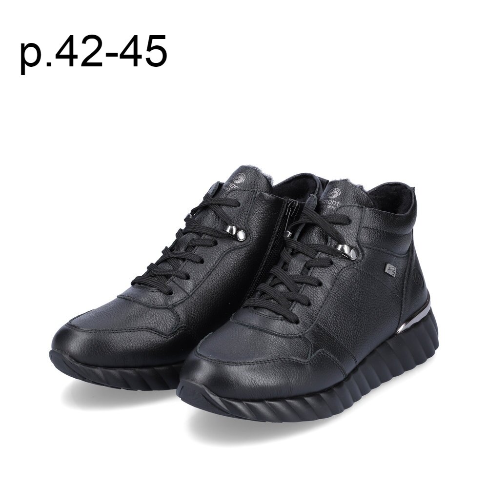 Кроссовки Большие размеры