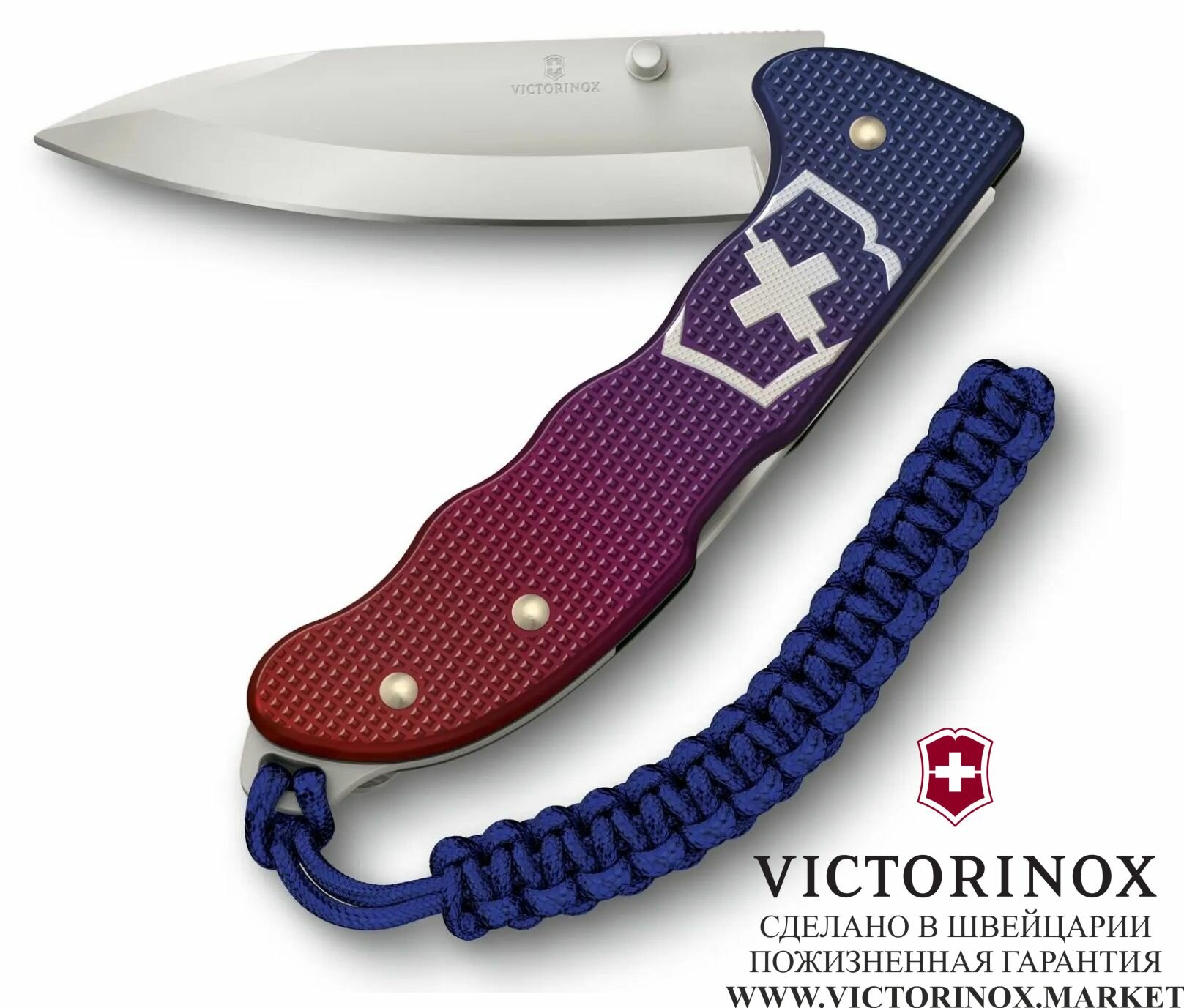 Нож перочинный Victorinox Evoke Alox Blue & Red
