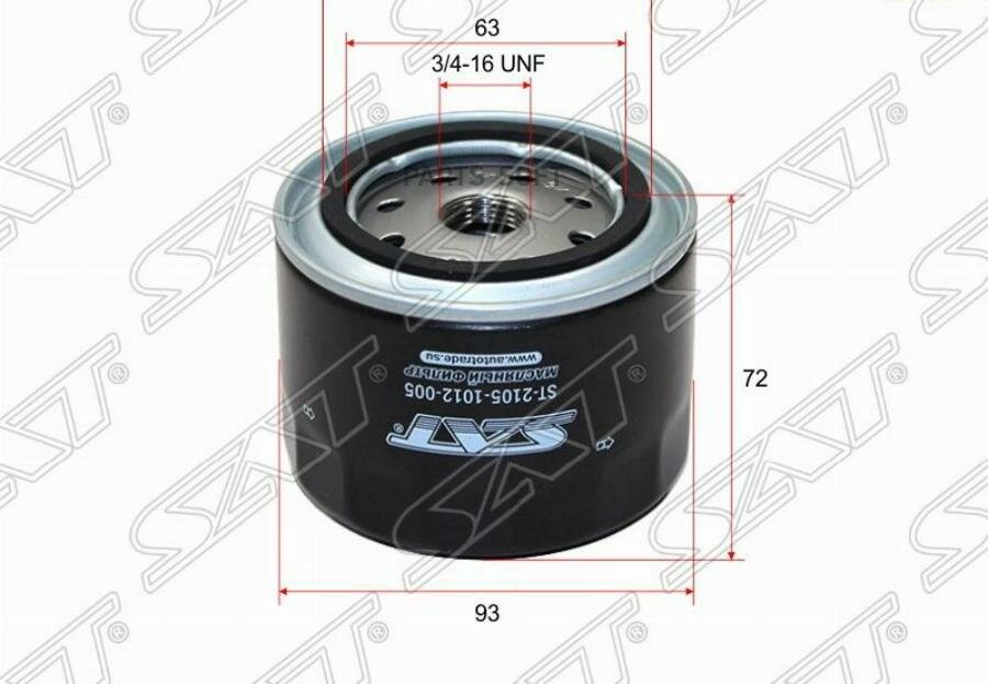 Фильтр масляный Chevrolet Niva 98- / LADA 2107 82-12 Sat арт. ST21051012005