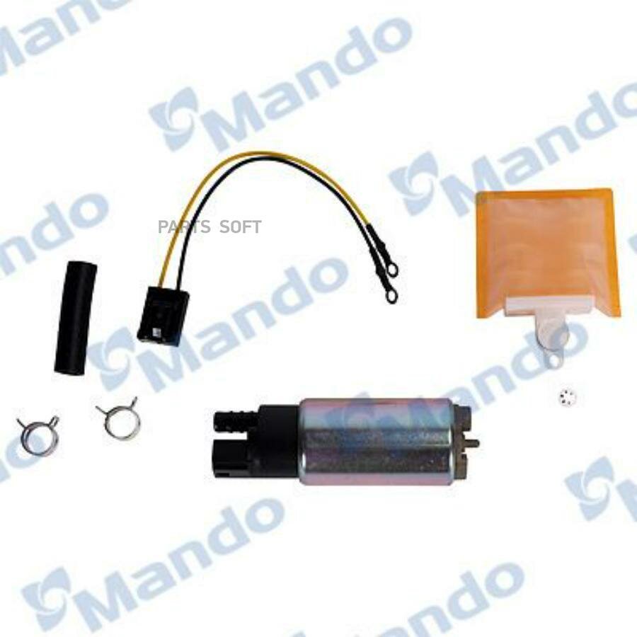 MANDO EFMH0001DKIT насос топливный электрический HYUNDAI EFMH0001DKIT ()