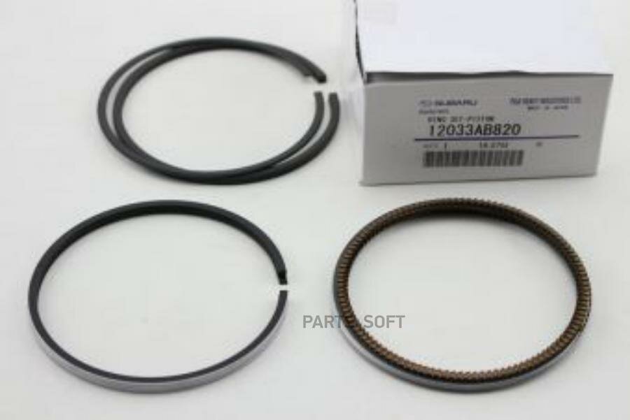 Кольца поршневые SUBARU арт. 12033AB820