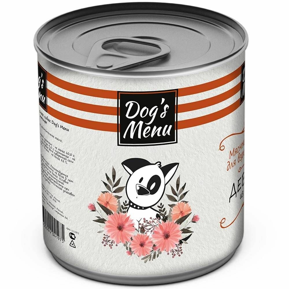 Dog's Menu Консервы для взрослых собак деволяй из птицы, 750 гр