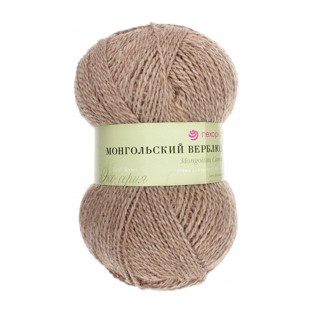 Пехорская ПТ Монгольский верблюд пряжа 50% верблюжья шерсть 50% акрил 100 г 300 м цвет №043 суровый лен (1шт)