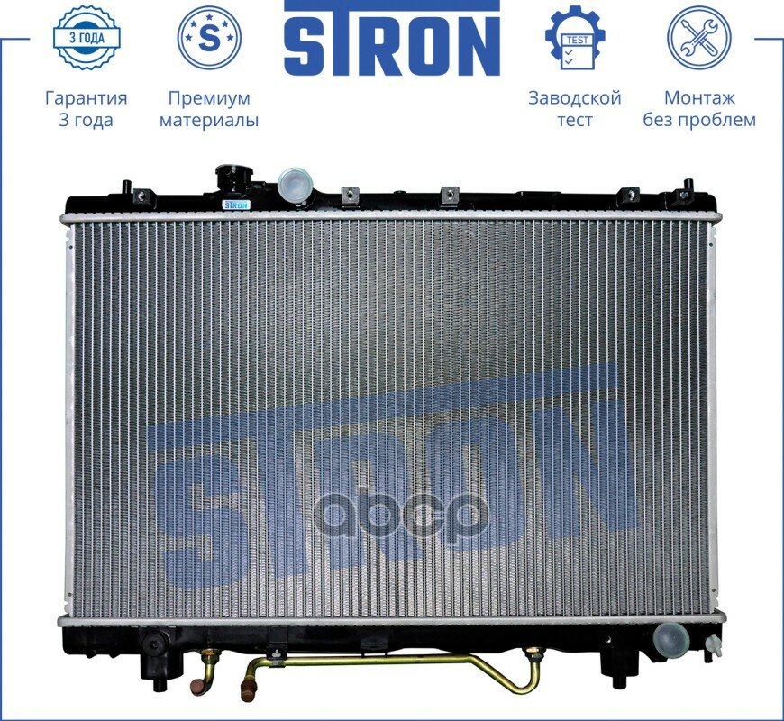 Радиатор двигателя, TOYOTA Picnic II, 3SFE 2001-2009 STRON арт. STR0026