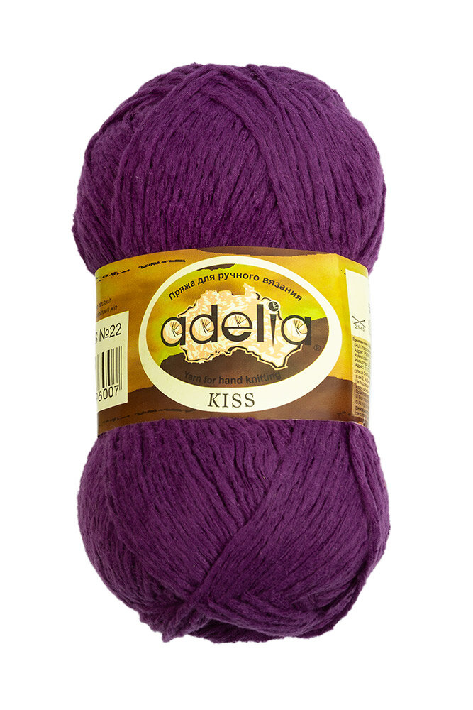 Пряжа ADELIA "KISS" 100% полиэстер 50 г 145 м №22 т. фиолетовый