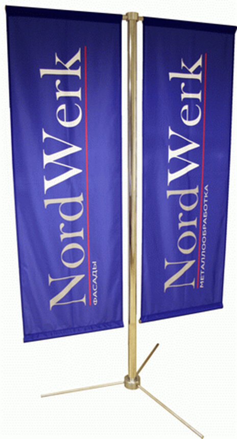 Флагшток Моби Дуэт 4 м.