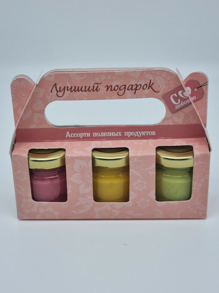 Набор Праздничный 1А 3 меда лучший подарок
