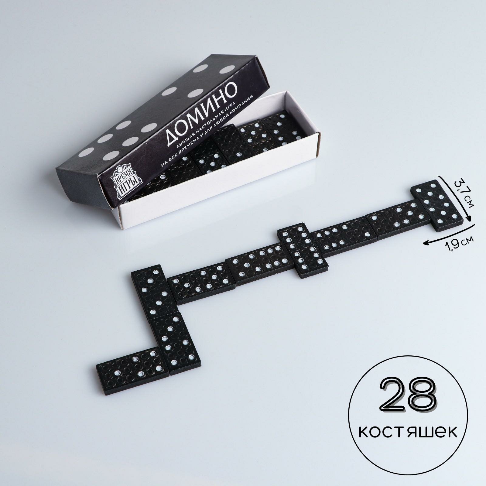 Домино "Время игры", 14.7 х 5 х 2.7 см, костяшка 3.7 х 1.9 см, 5377406
