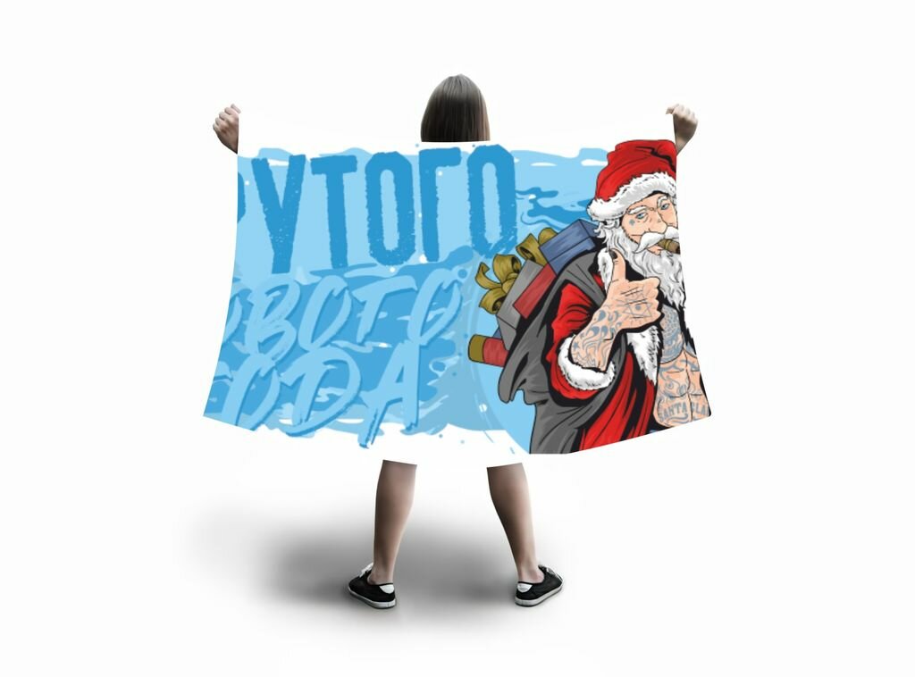 Флаг Новый год №31