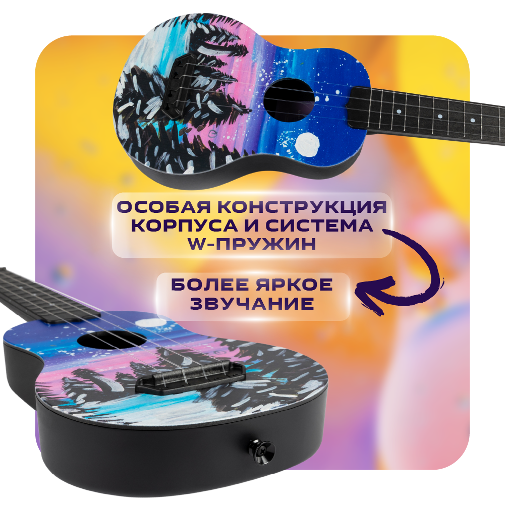 ULTRA S-42 - укулеле сопрано — фото 1