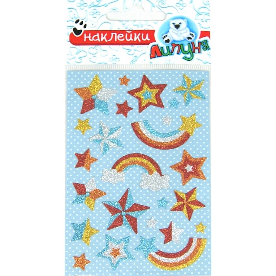 Наклейки Babyline "Звезды", блестящие, от 3 лет