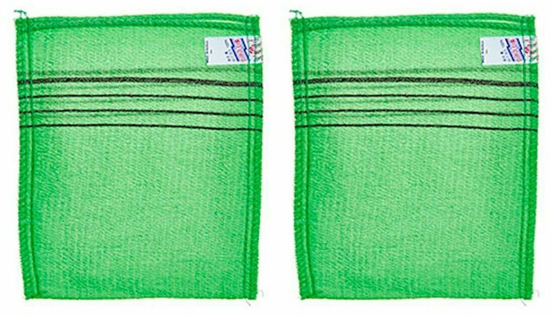 Sungbo Cleamy Мочалка для душа Viscose Squared Bath Towel, 13,5х15, 2шт