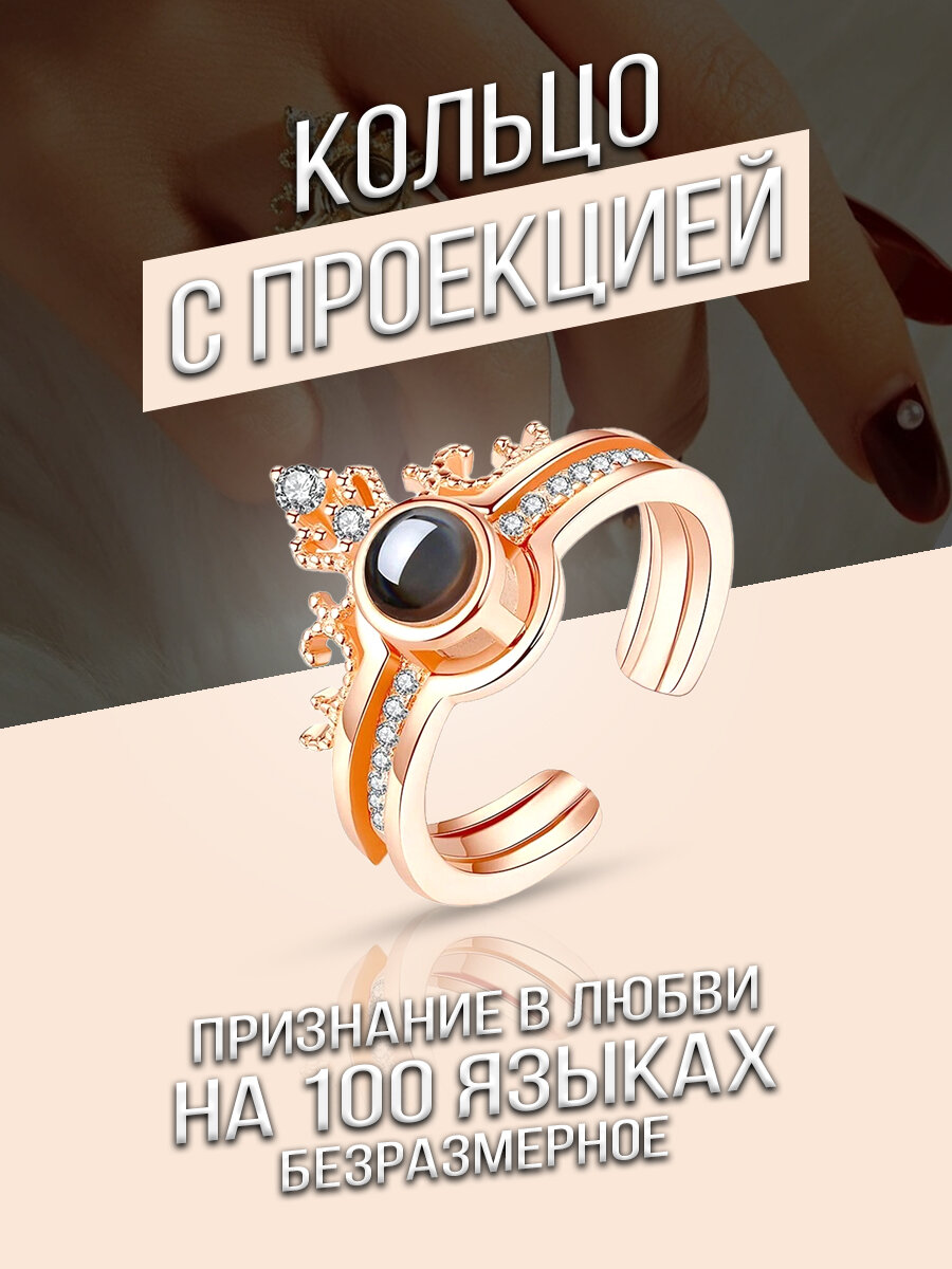 Перстень с якорем значение — купить по низкой цене на Яндекс Маркете