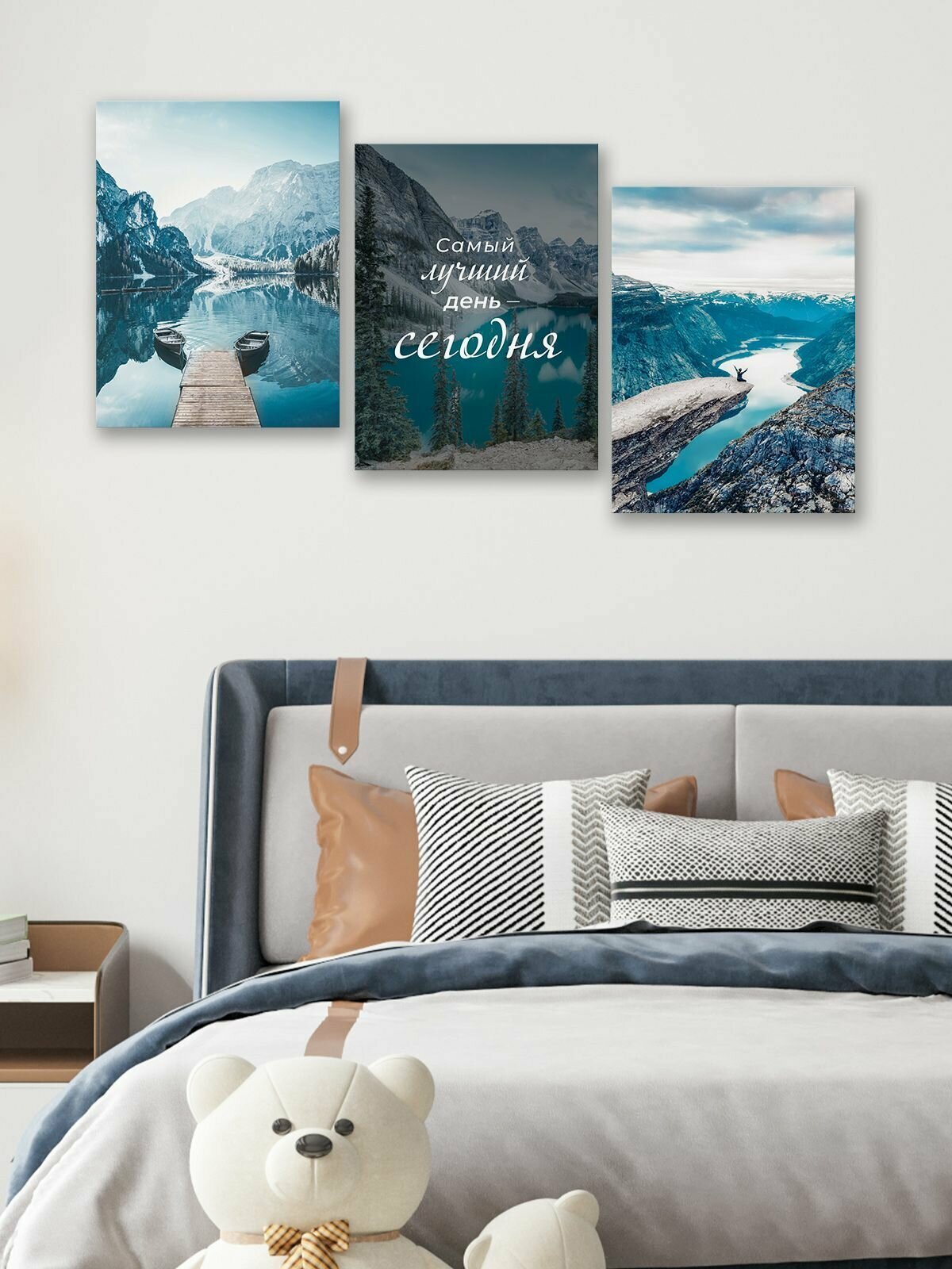 Комплект из 3-х картин на холсте 30х40 см.