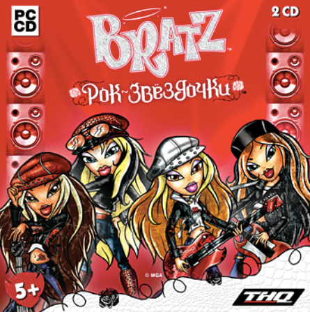 Игра для компьютера: BRATZ. Рок-звездочки (Jewel диск) Лицензионный диск