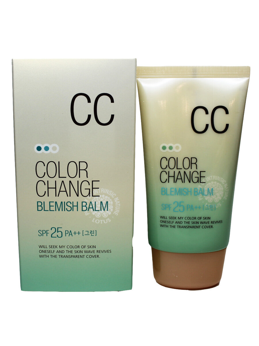 WELCOS Крем тональный для лица Color Change Blemish Balm 50 мл