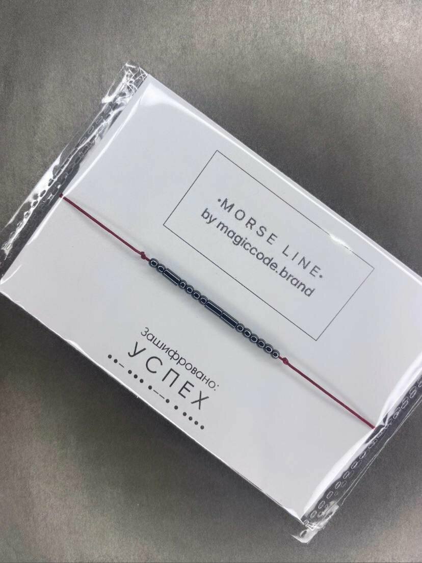 Браслет, гематит