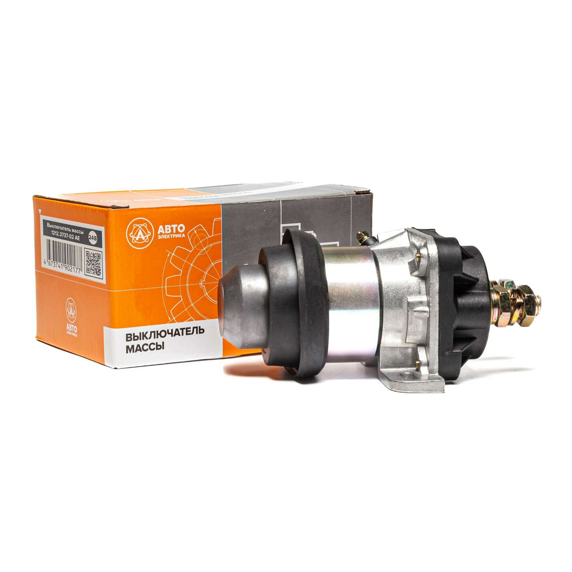 Выключатель массы дистанционный 24В, 50А, 3-х конт, для МАЗ 5551, 5432, 5440 6430 арт 1212373702AE АвтоЭлектрика