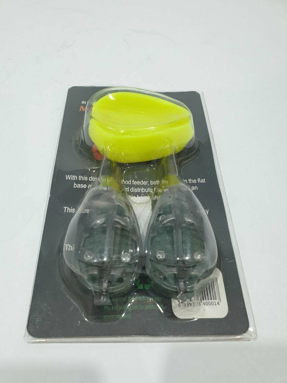 Кормушка для рыбалки