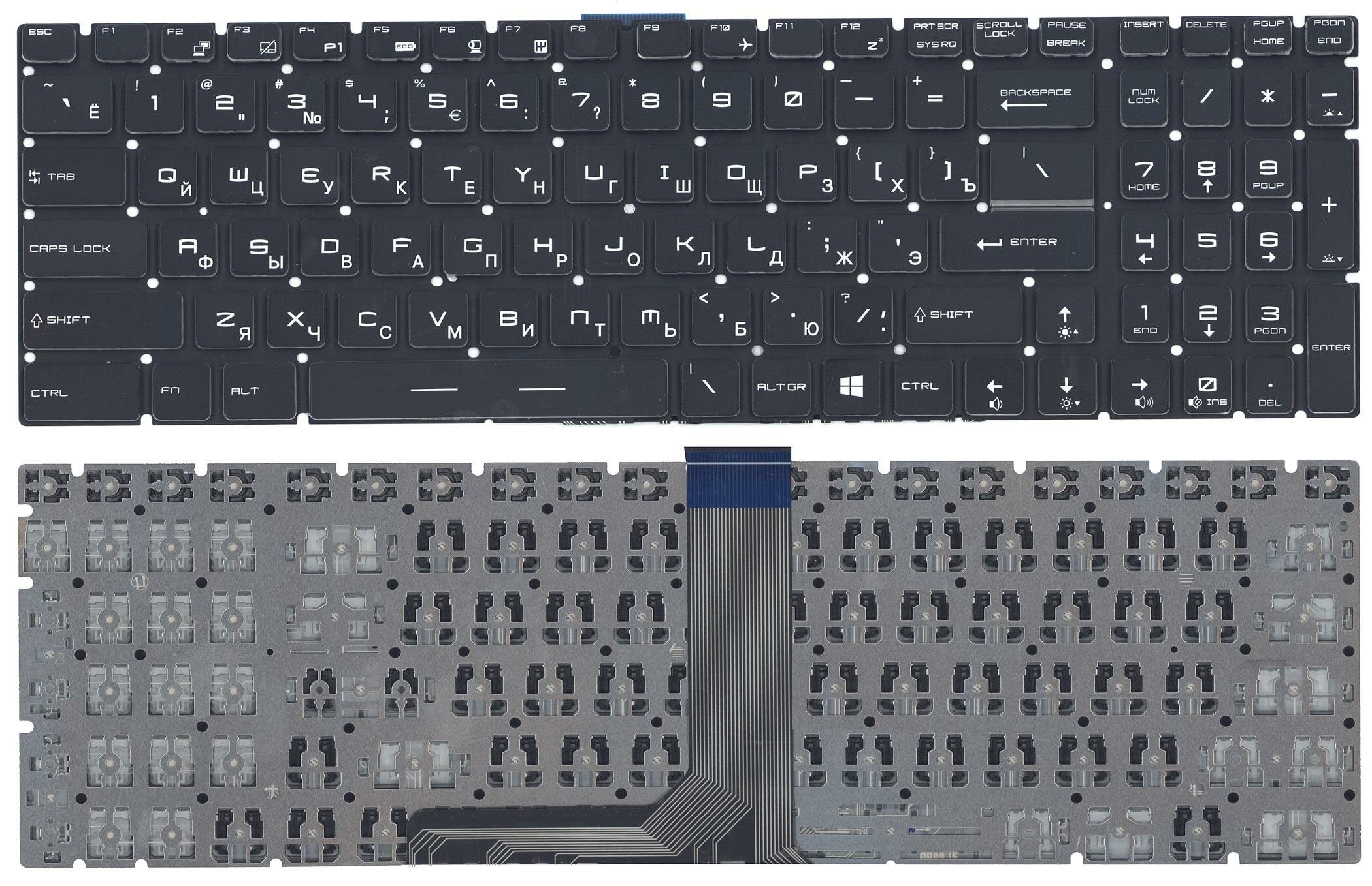 Клавиатура для ноутбука MSI GT72, GS60, GS70, GP62, GL72, GE72 (V143422AK) с белой подсветкой, черная