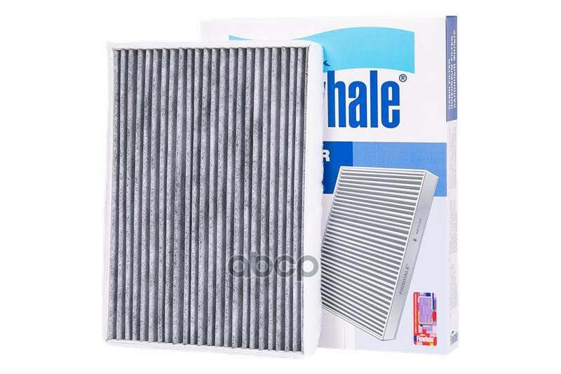 Фильтр Салона Suzuki Grand Vitara 05- Угольный Suzuki 9586164J00; Suzuki 9586164J00000; Suzuki 9586164J01 Finwhale арт. AS943C